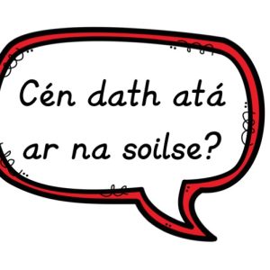 An Nollaig – Display Pack, Worksheets and Games